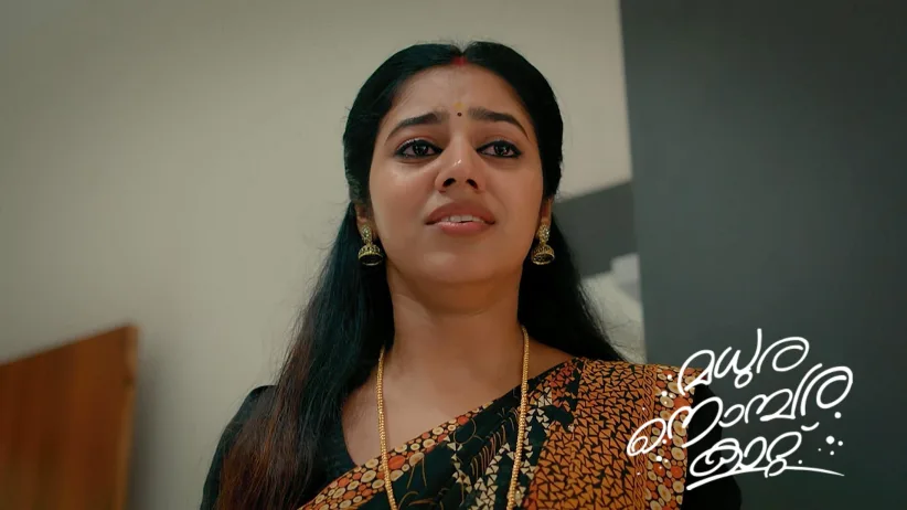 Watch Madhura Nombara Kattu TV Serial 4th January 2025 Full Episode 197 Online on ZEE5