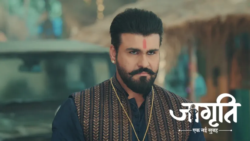 Watch Jagriti TV Serial 14th January 2025 Full Episode 120 Online on ZEE5