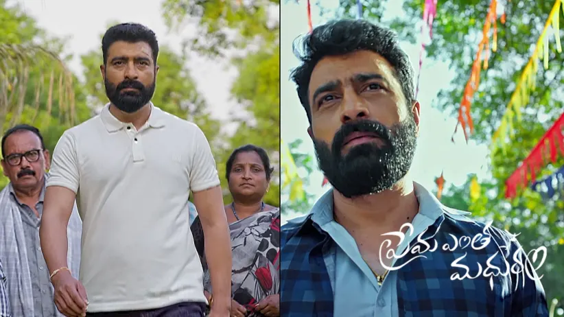 Watch Prema Entha Maduram TV Serial 17th January 2025 Full Episode 1470 Online on ZEE5