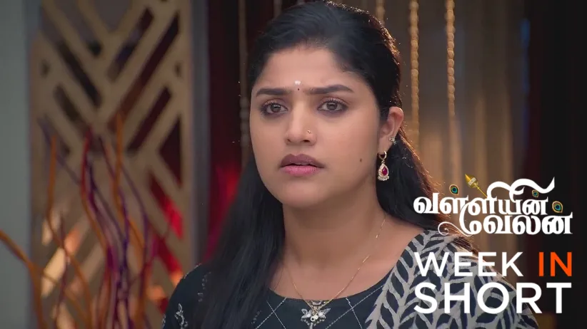 Watch Valliyin Velan TV Serial 18th January 2025 Full Episode 102 ...