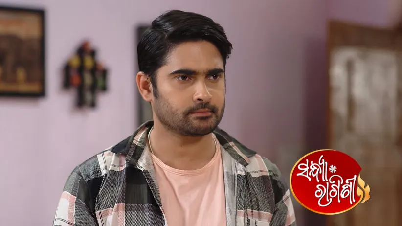Watch Sandhya Ragini TV Serial 6th February 2025 Full Episode 434 ...