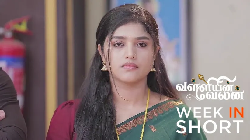 Watch Valliyin Velan TV Serial 9th February 2025 Full Episode 120 ...