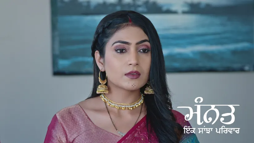 Watch Mannat TV Serial 20th February 2025 Full Episode 52 Online on ZEE5