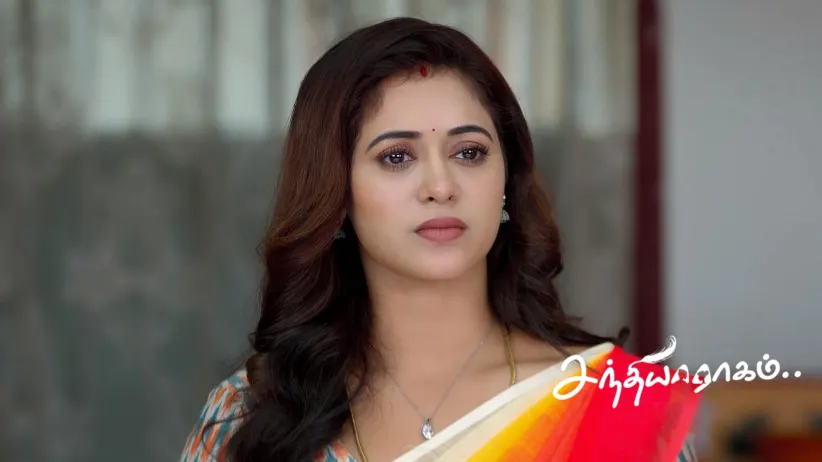 Watch Sandhya Raagam TV Serial 18th February 2025 Full Episode 457 Online on ZEE5