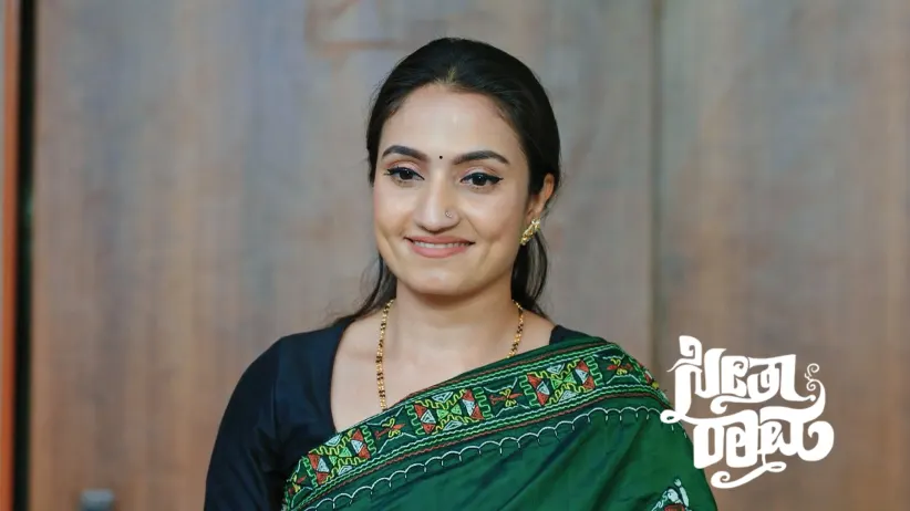 Watch SeethaRaama TV Serial 6th March 2025 Full Episode 429 Online on ZEE5