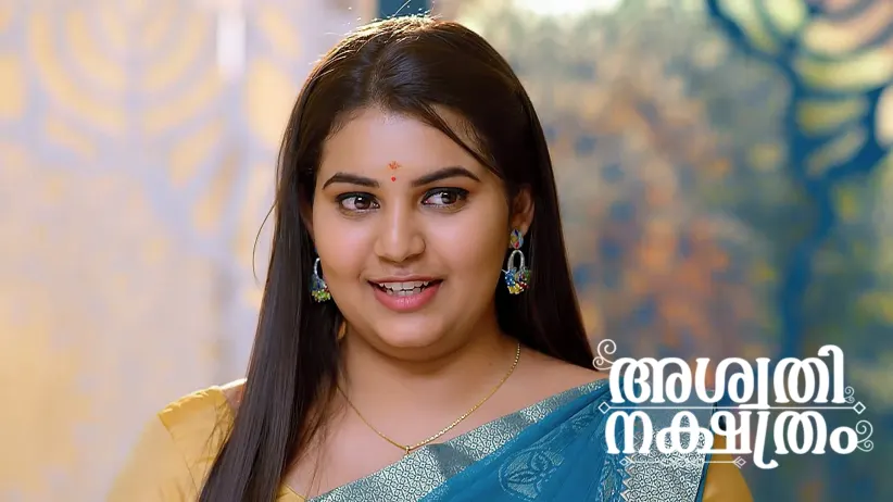 Watch Ashwathi Nakshatram TV Serial 4th March 2025 Full Episode 256 ...