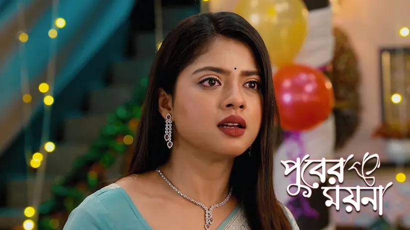 Watch Puber Moyna TV Serial 20th March 2025 Full Episode 251 Online on ZEE5