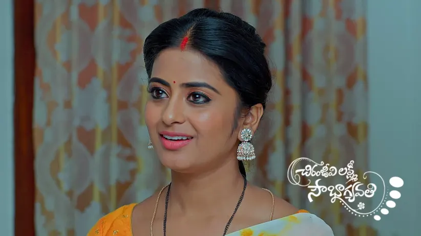 Watch Chiranjeevi Lakshmi Sowbhagyavati TV Serial 25th March 2025 Full ...