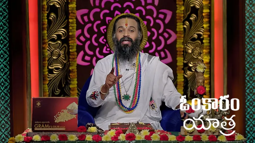 Watch Omkaram TV Serial 4th May 2025 Full Episode 3359 Online on ZEE5