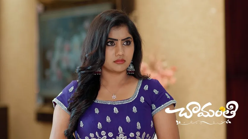 Watch Chamanthi TV Serial 30th April 2025 Full Episode 109 Online on ZEE5