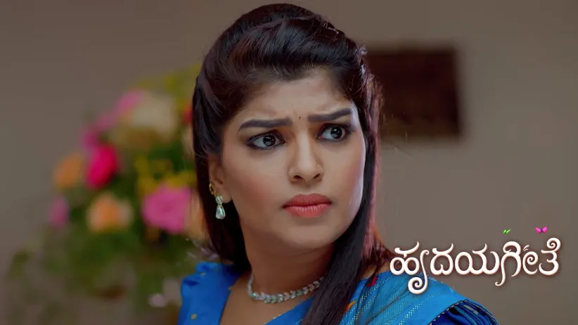 Watch Hrudaya Geethe TV Serial 21st July 2025 Full Episode 70 Online on ...