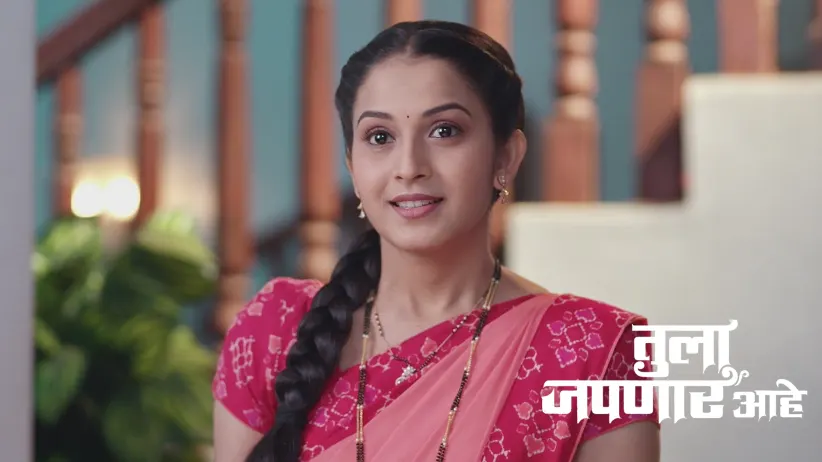 Watch Tula Japnar Aahe TV Serial 19th August 2025 Full Episode 165 ...