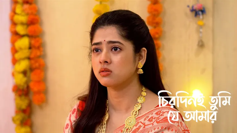 Watch Chirodini Tumi Je Amar TV Serial 15th September 2025 Full Episode 190 Online on ZEE5