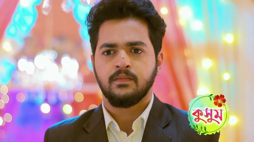 Watch Kusum TV Serial 16th September 2025 Full Episode 105 Online on ZEE5