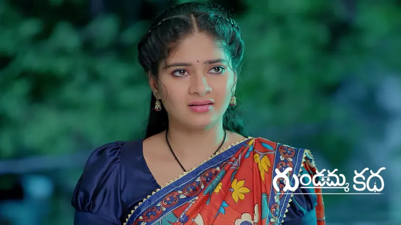 Watch Gundamma Katha TV Serial 14th October 2025 Full Episode 2231 Online on ZEE5