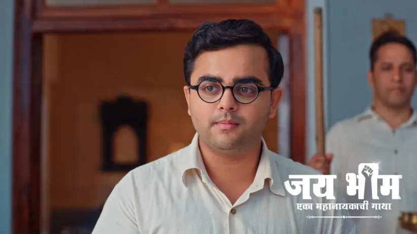 Watch Jai Bhim - Eka Mahanayakachi Gatha TV Serial 23rd October 2025 ...