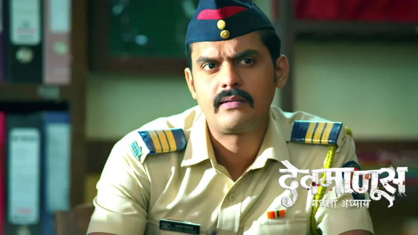 Watch Devmanus Madhla Adhyay TV Serial 29th October 2025 Full Episode ...