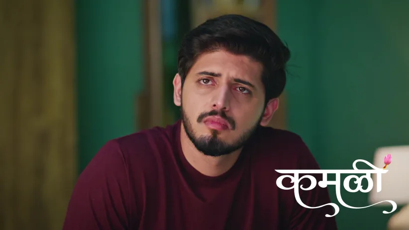 Watch Kamali TV Serial 30th October 2025 Full Episode 112 Online on ZEE5