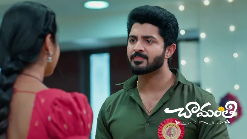 Watch Chamanthi TV Serial 29th October 2025 Full Episode 264 Online on ZEE5
