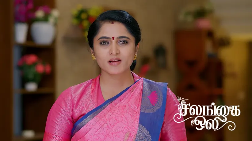 Watch Salangai Oli TV Serial 28th October 2025 Full Episode 115 Online ...
