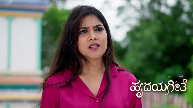 Watch Hrudaya Geethe TV Serial 16th November 2025 Full Episode 190 ...