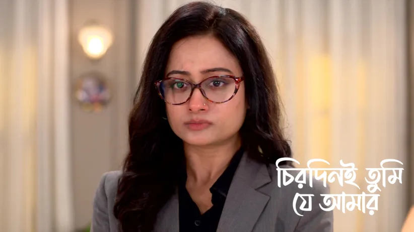 Watch Chirodini Tumi Je Amar TV Serial 11th November 2025 Full Episode 247 Online on ZEE5