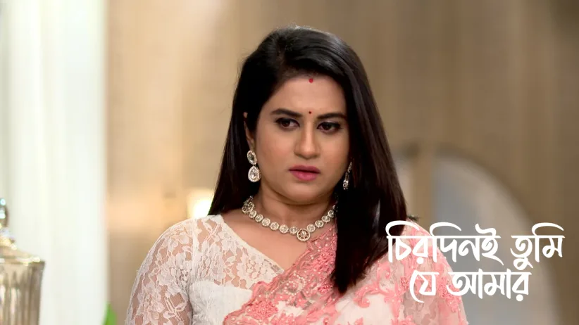 Watch Chirodini Tumi Je Amar TV Serial 15th November 2025 Full Episode 251 Online on ZEE5