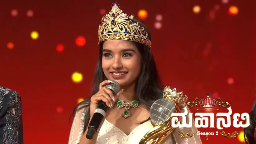 Watch Mahanati Season 2 TV Serial 9th November 2025 Full Episode 43 ...