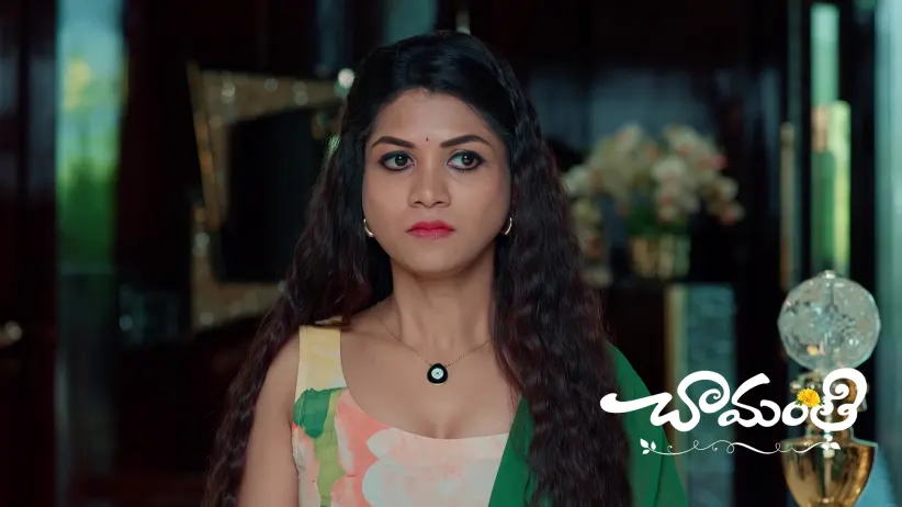 Watch Chamanthi TV Serial 18th November 2025 Full Episode 278 Online on ...