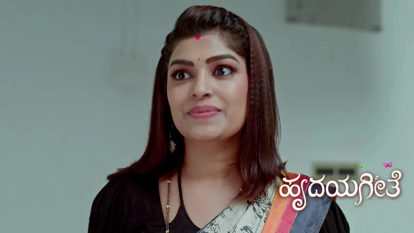 Watch Hrudaya Geethe TV Serial 26th November 2025 Full Episode 201 ...