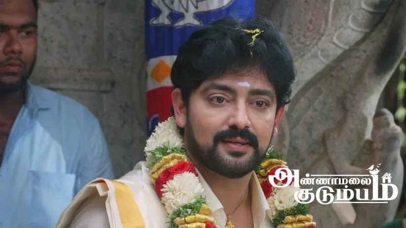 Watch Annamalai Kudumbam TV Serial 26th November 2025 Full Episode 3 ...