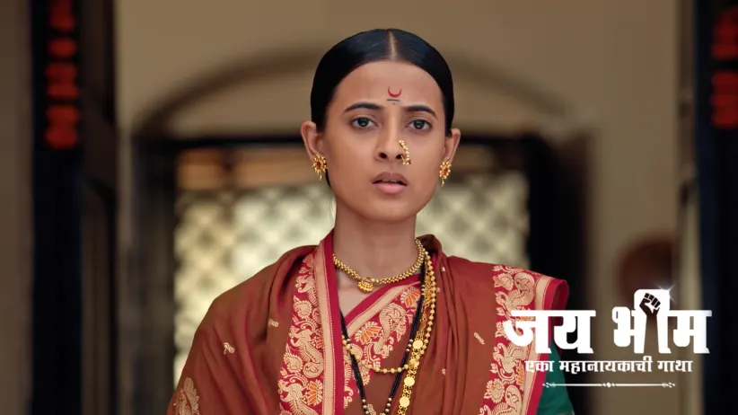 Watch Jai Bhim - Eka Mahanayakachi Gatha TV Serial 24th December 2025 ...