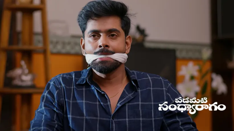 Watch Padamati Sandhyaragam TV Serial 29th December 2025 Full Episode ...