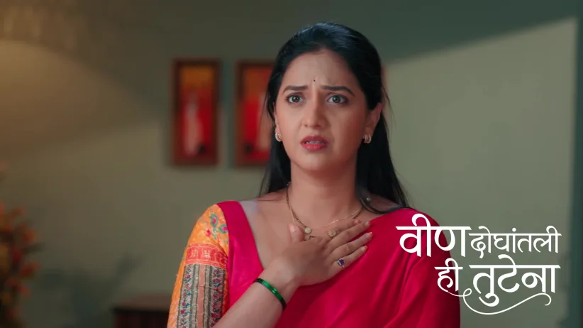 Watch Veen Doghatli Hi Tutena TV Serial 9th January 2026 Full Episode ...