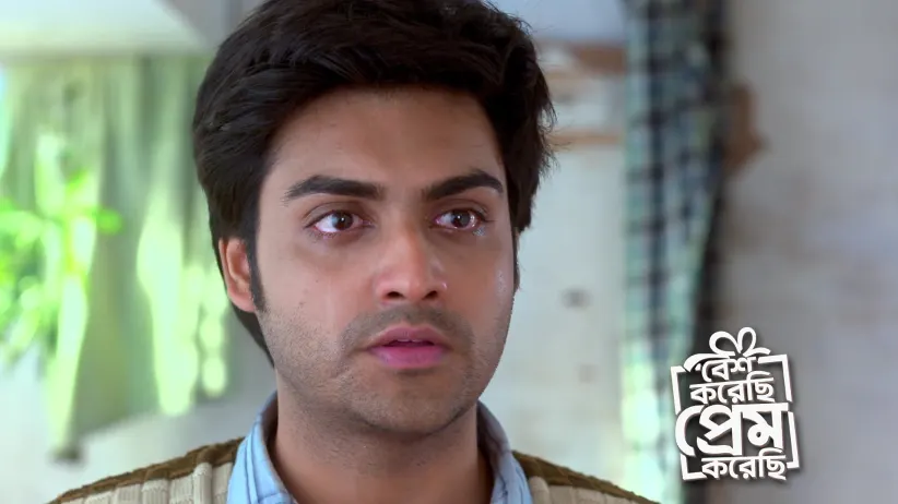 Watch Besh Korechi Prem Korechi TV Serial 11th January 2026 Full ...