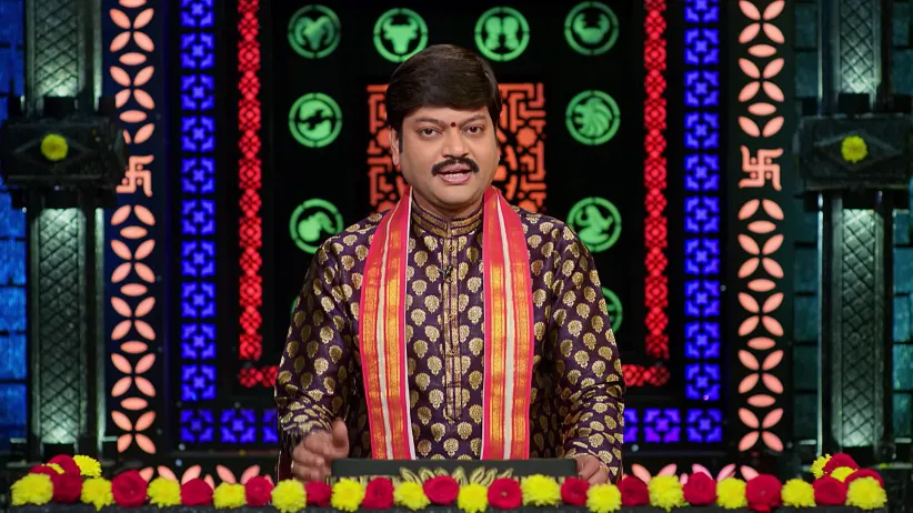 Watch Srikaram Shubhakaram TV Serial 6th January 2026 Full Episode 4595 ...