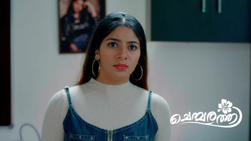 Watch Chembarathy TV Serial 14th January 2026 Full Episode 60 Online on ...