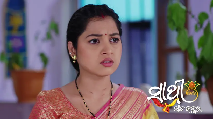 Watch Sathi Sata Janmara TV Serial 29th January 2026 Full Episode 300 ...