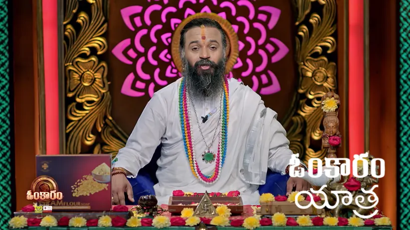 Watch Omkaram TV Serial 30th January 2026 Full Episode 3631 Online on ZEE5
