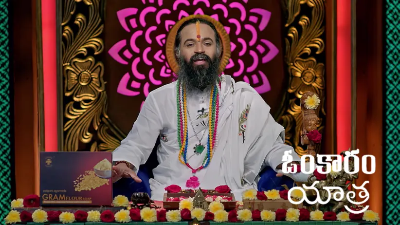 Watch Omkaram TV Serial 1st February 2026 Full Episode 3633 Online on ZEE5