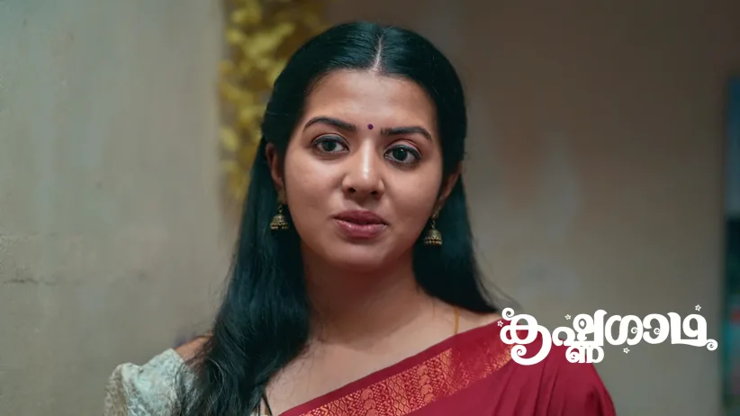 Watch KrishnaGadha TV Serial 19th February 2026 Full Episode 212 Online ...