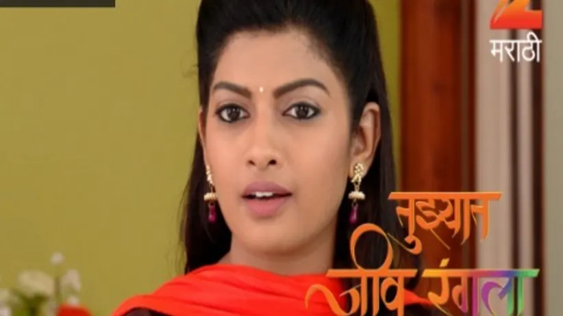 Watch Tujhyat Jeev Rangala TV Serial 12th August 2017 Full Episode 276 ...