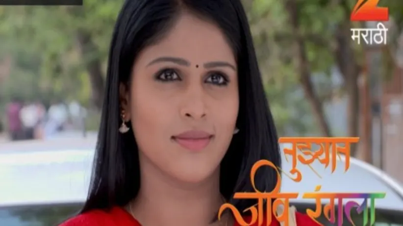Watch Tujhyat Jeev Rangala TV Serial 26th January 2017 Full Episode 101 ...