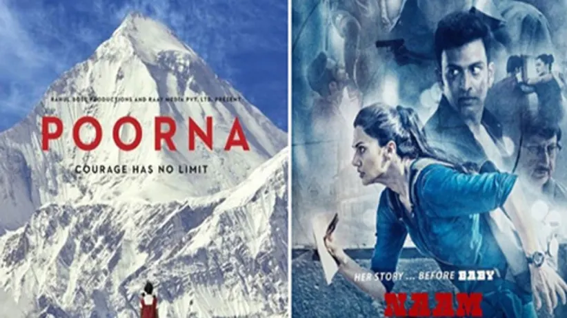 Watch Bollywood Business TV Serial 3rd April 2017 Full Episode 2587 ...