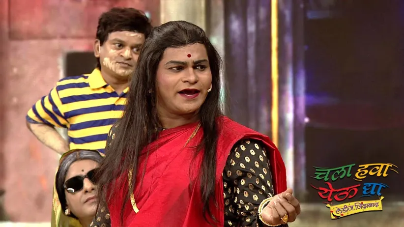 Watch Chala Hawa Yeu Dya - Ladies Zindabaad TV Serial 21st December 2020 Full Episode 50 Online ...