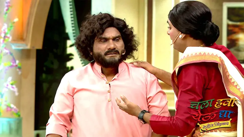 Watch Chala Hawa Yeu Dya - Ladies Zindabaad TV Serial 15th February 2021 Full Episode 74 Online ...