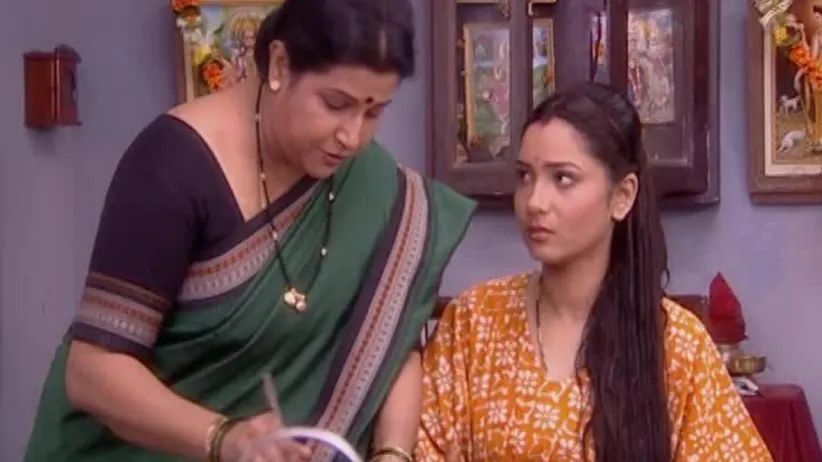 Watch Pavitra Rishta TV Serial 5th August 2009 Full Episode 48 Online ...