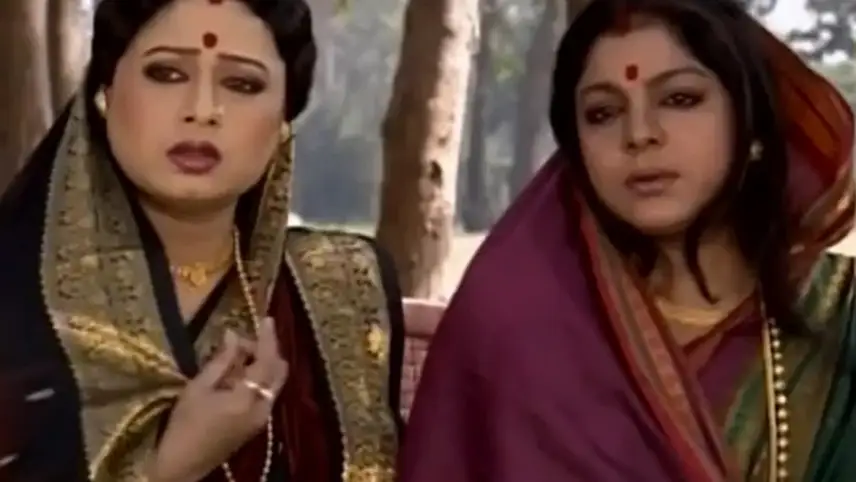 Kojagori zee bangla - lasopaprimary