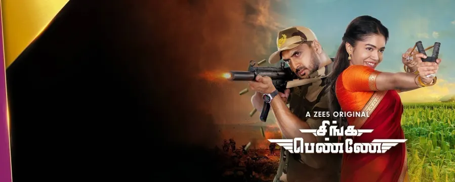 Watch Singa Penne Web Series All Episodes Online in HD On ZEE5