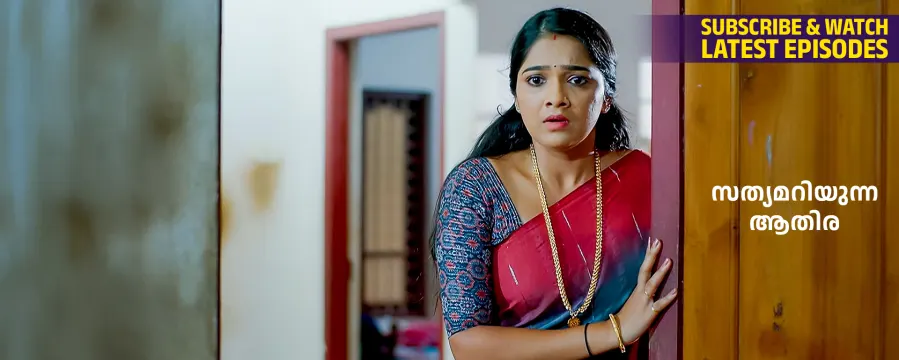 Mangalyam TV Serial Online - Watch Latest Show Episodes on ZEE5